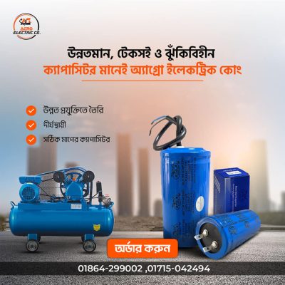 Graphic Design & Branding - Digit Pulp